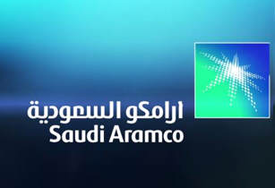 Saudi Aramco to complete first phase of gas pipeline project by 2017 ...
