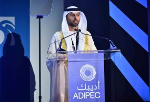 H.H. Sheikh Hamed bin Zayed Al Nahyan opens ADIPEC 2016